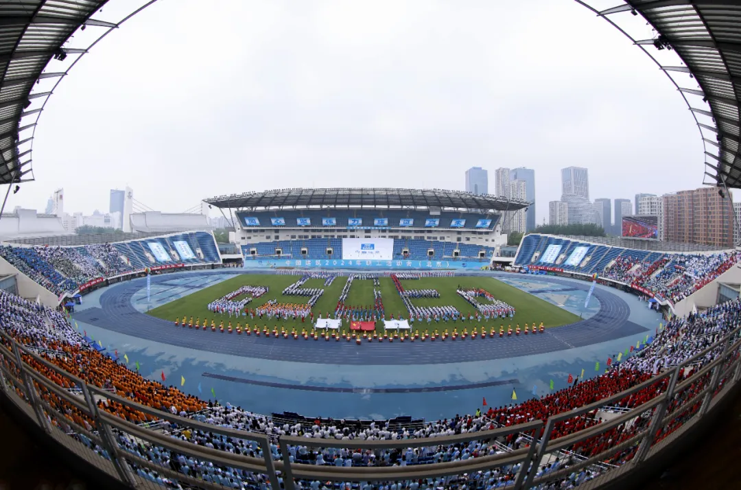 中建发展在京职工参加中国建筑2024年职工运动会（北京）